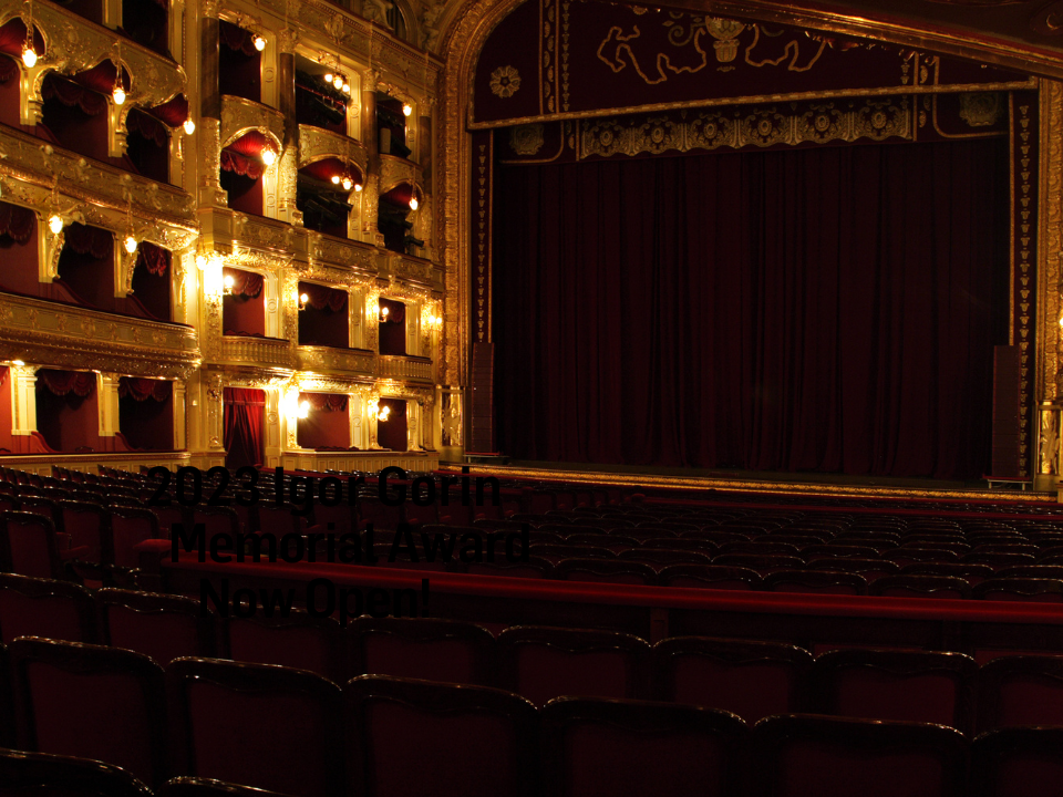 The 2023 Igor Gorin Memorial Award is Now Accepting Applications ...